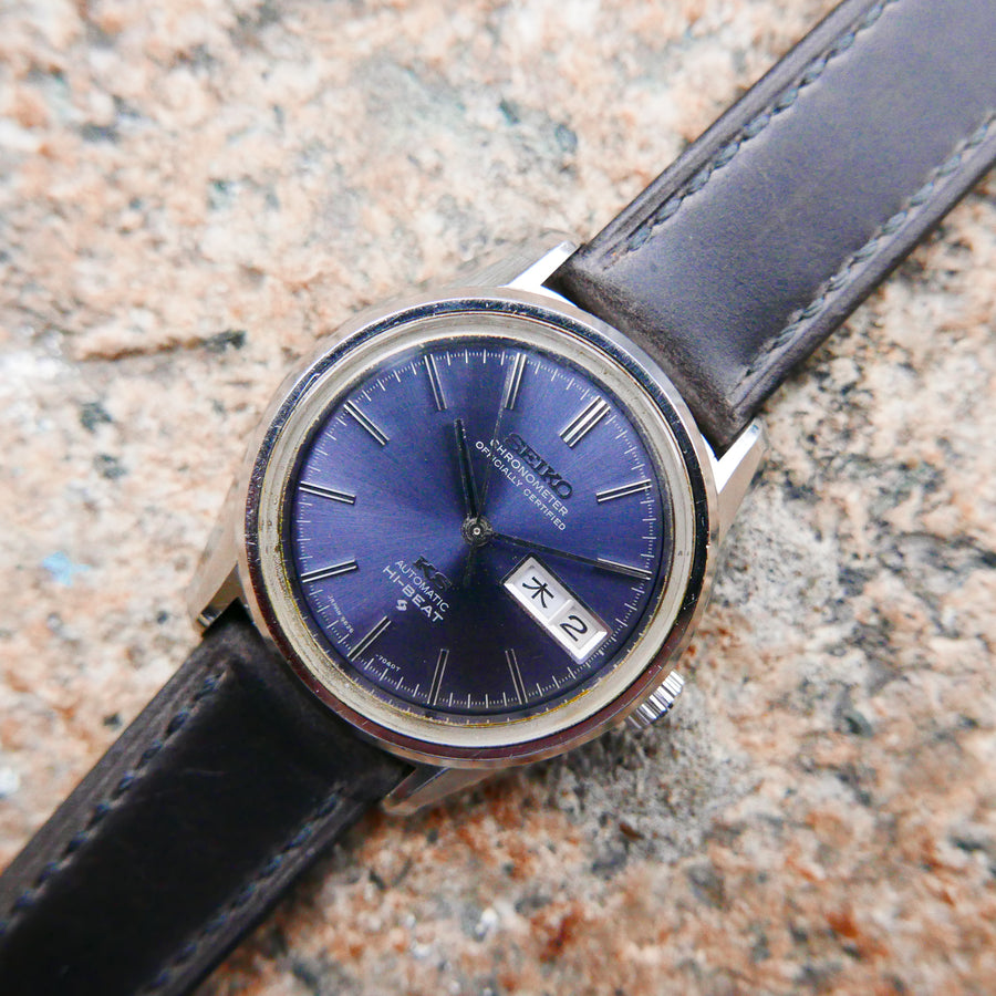 Samurai Vintage Co. - Vintage Watches | Handmade Strap | Industry Blog